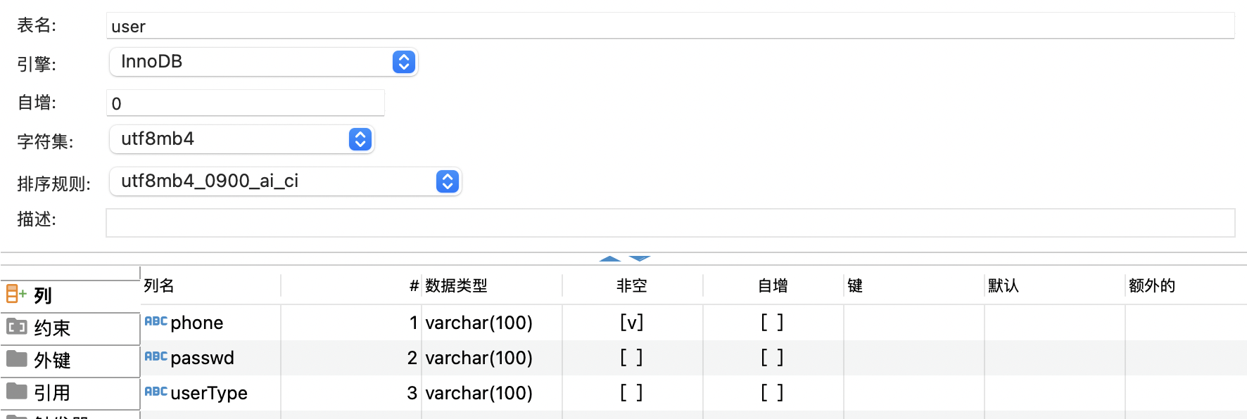 GitHub - chen2438/expressManager