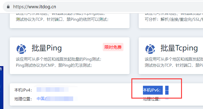 GlobalVM 朝鲜 NAT VPS 测评